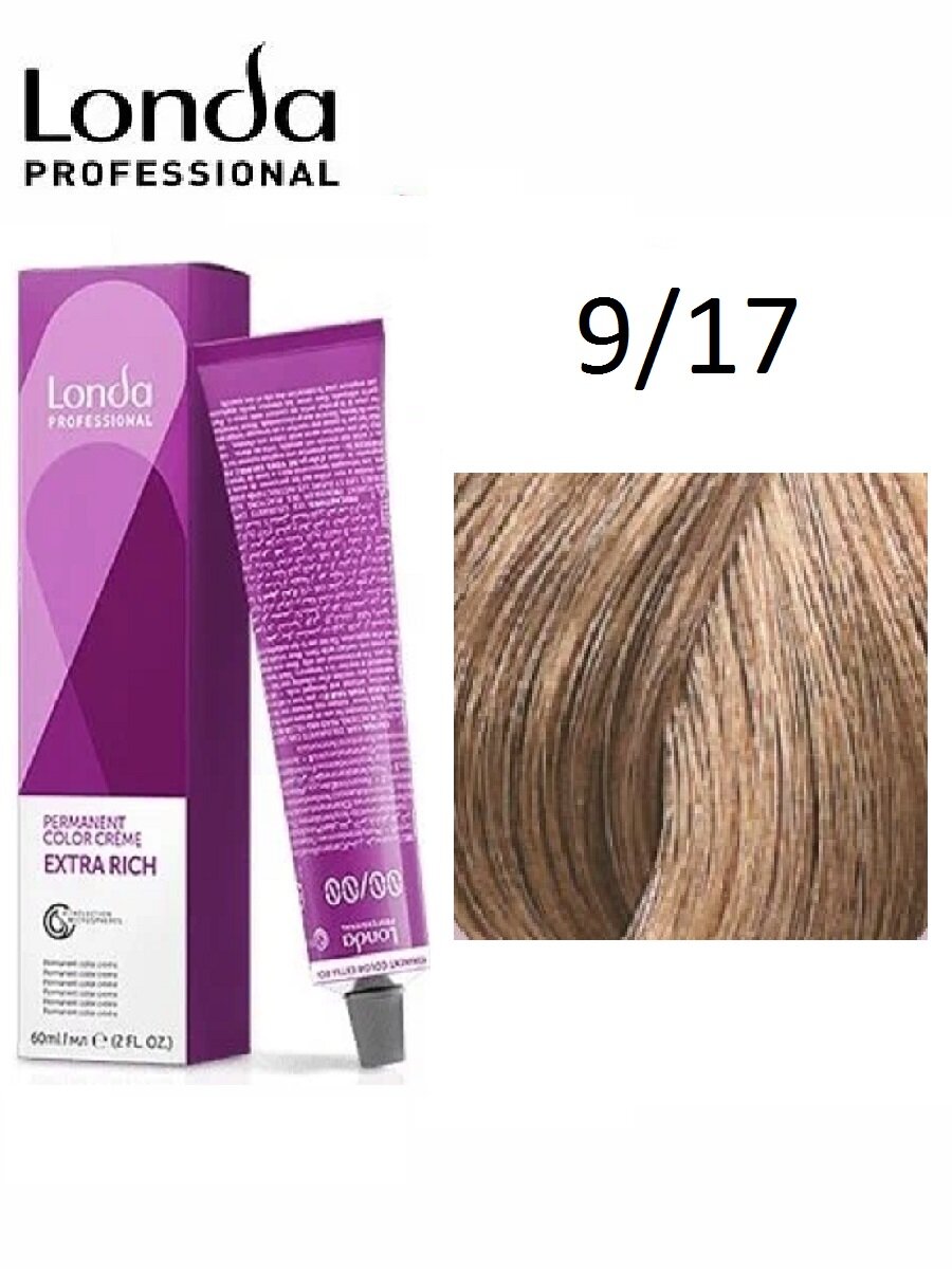 Londa Professional 9/17 Стойкая крем-краска Londacolor Creme Extra Rich, очень светлый блонд пепельно-коричневый, 60 мл
