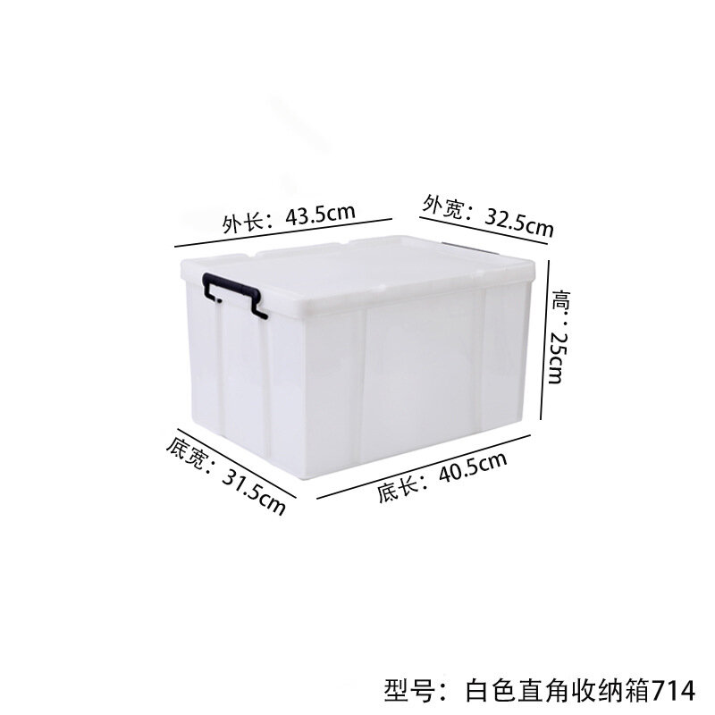 Пищевой пластиковый контейнер для хранения, прозрачный прямоугольный, с крышкой, герметичный, для холодильника, большой, утолщенный