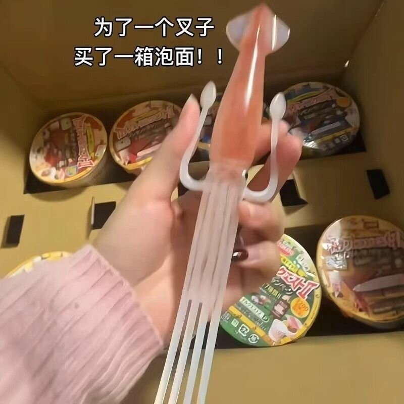 Маленькая красная книга в том же стиле, креативная вилка Nissin Squid, необычная вилка для каракатиц, веселая японская посуда, вилка для лапши быстрого приготовления