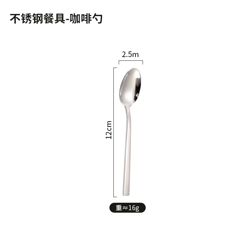 Набор столовых приборов из нержавеющей стали с квадратной ручкой для отеля, ресторана, стейка, утолщенный нож, вилка, ложка, домашняя обеденная ложка, западные столовые приборы