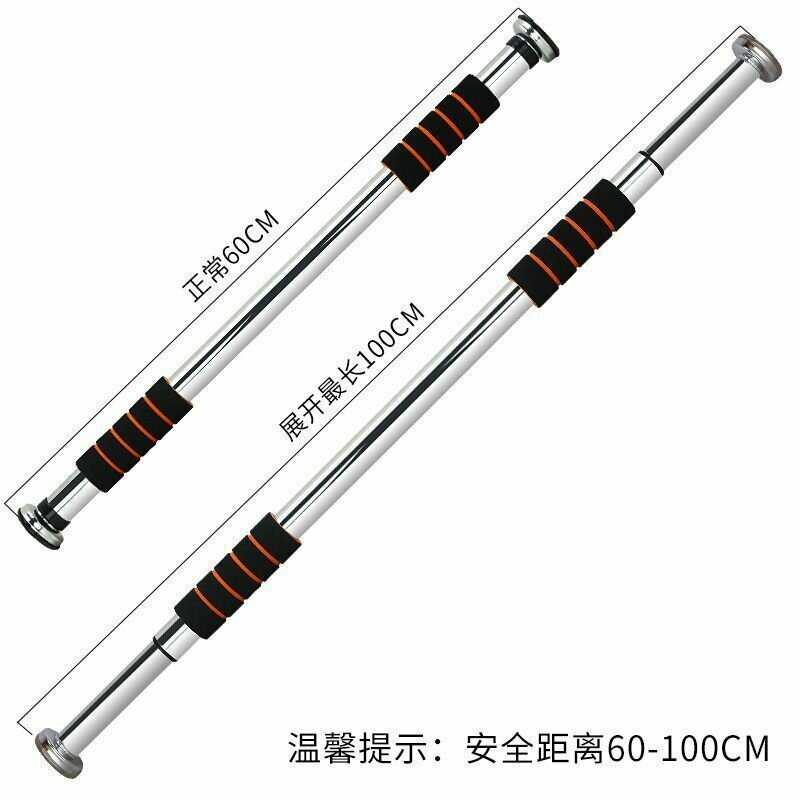 Турник для домашнего использования, подходит для студентов и взрослых, фитнес-оборудование, дверная рама, не требует сверления, выдвижной турник