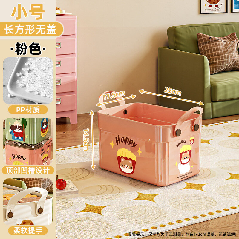 Большой вместительный закрытый ящик для хранения мелочей, многофункциональный настольный органайзер, новый домашний контейнер с мультяшным рисунком