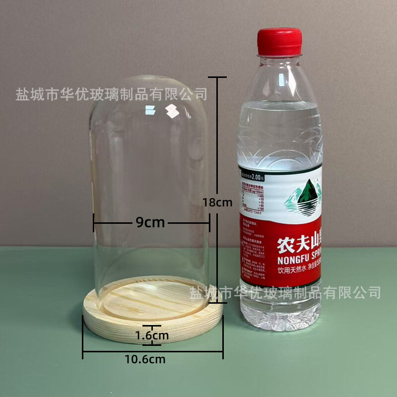 Прямые поставки с фабрики: вечные цветы, сушеные цветы, стеклянная крышка, демонстрационная коробка, пылезащитный чехол, фигурка, ручная модель, стеклянная крышка