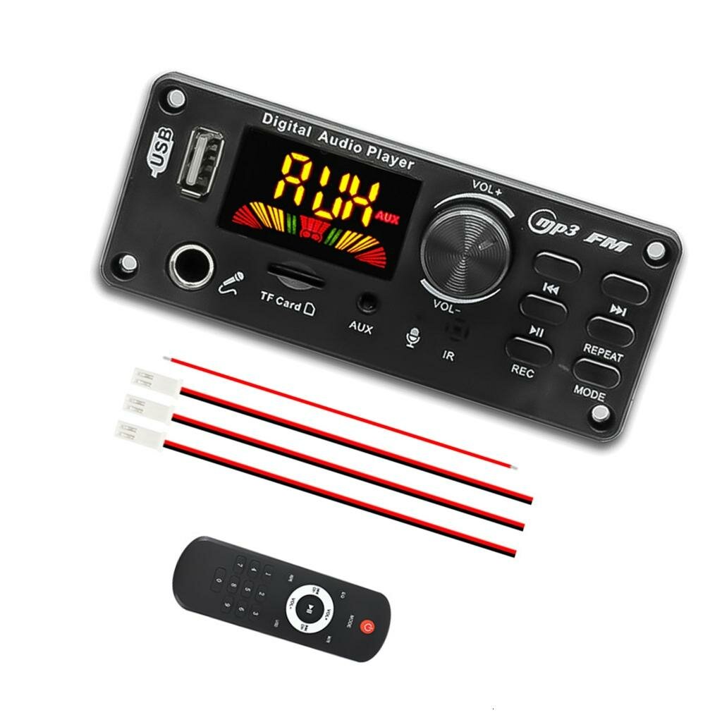 Модуль усилителя 2x50 Вт с MP3, FM-радио и записью, B