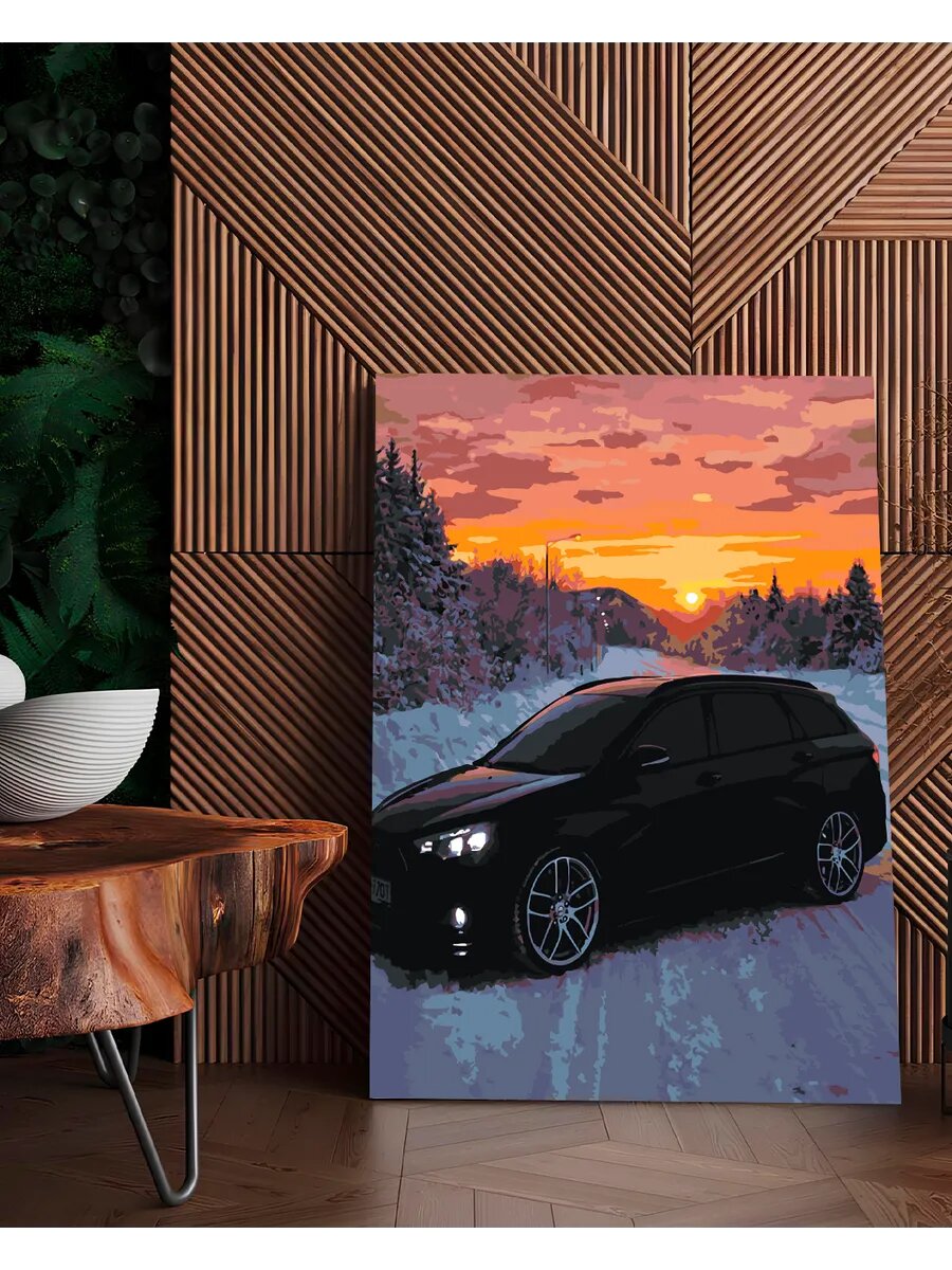 Картина по номерам Лада Веста Кросс