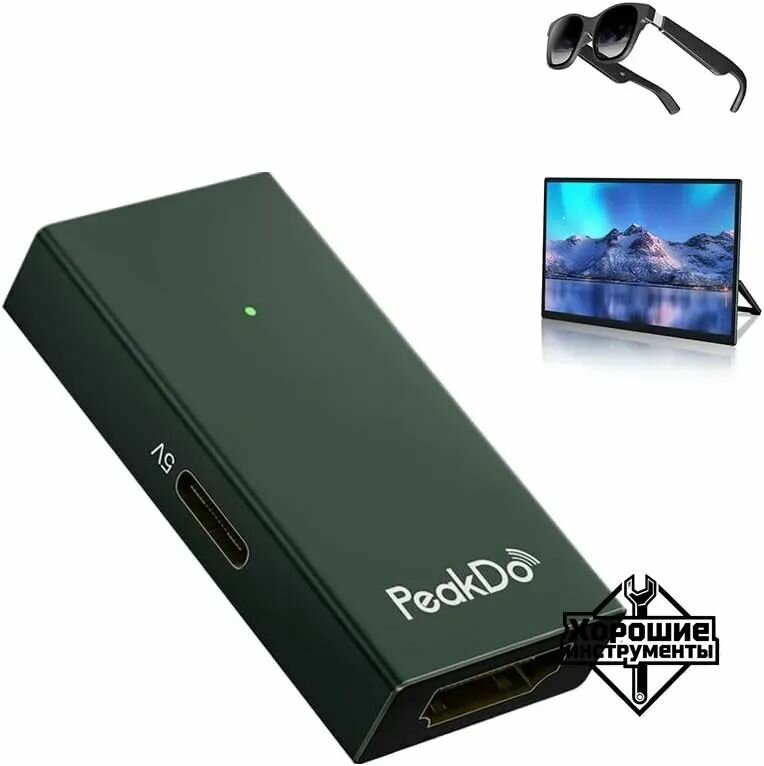 Аксессуары для виртуальной реальности-Адаптер Peak Do HDMI to USB C разрешением 4K @ 60 Гц, адаптер HDMI to Type C совместим с XREAL Air, Rokid Max / Air, RayNeo, VITURE One