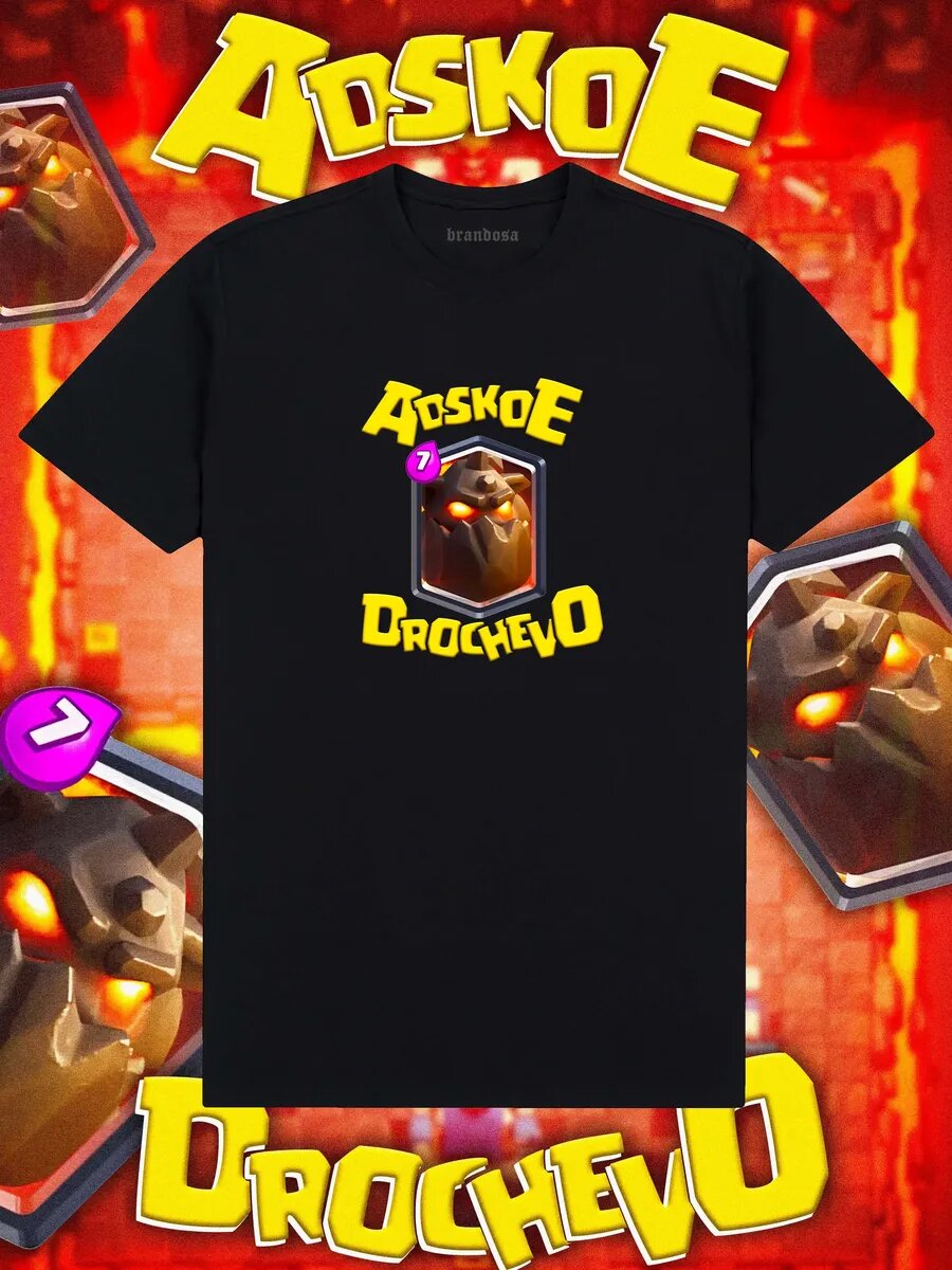 Футболка с принтом CLASH ROYALE