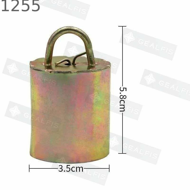 Вызов сельскохозяйственных животных11