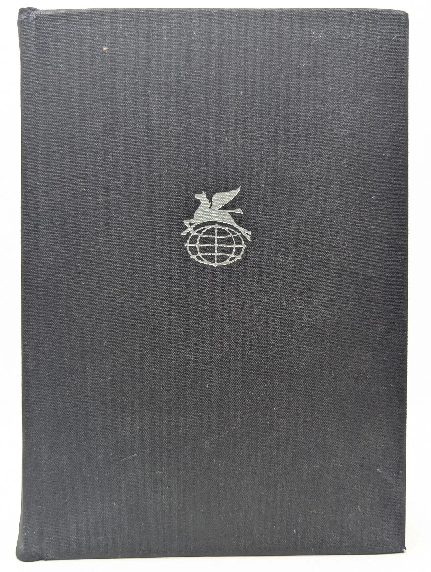 А. Грибоедов. Горе от ума. А. Сухово-Кобылин. Пьесы. А. Островский. Пьесы Сухово-Кобылин Александр Васильевич, Островский Александр Николаевич, Грибоедов Александр Сергеевич 1974