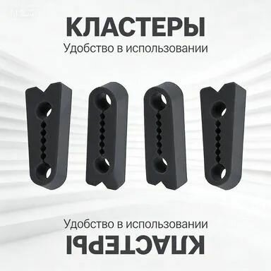 Амортизатор дверного замка автомобиля, шумоподавляющие накладки, резиновый демпфер для тихого закрывания дверей, набор из 4 шт