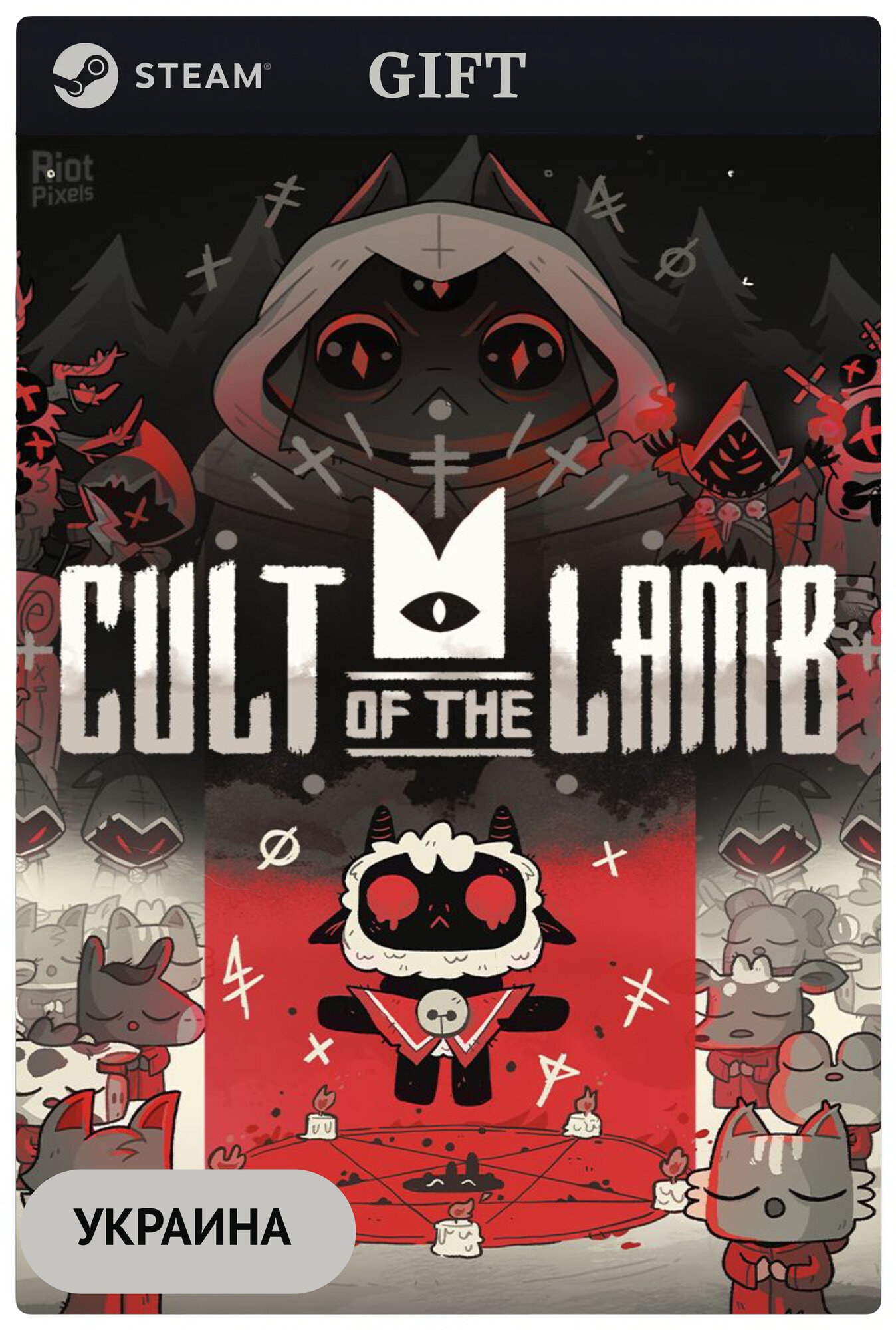 Игра Cult of the Lamb для PC (ПК) Steam, Steam Deck, GIFT Украина
