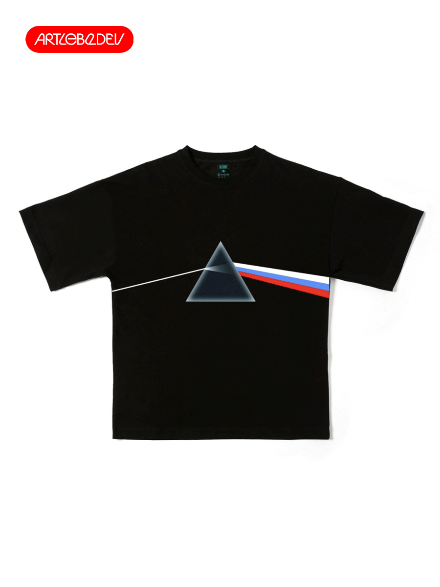 Футболка Патриотический спектр