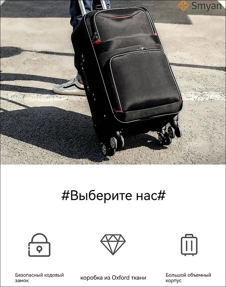 Комплект чемоданов — фото 1