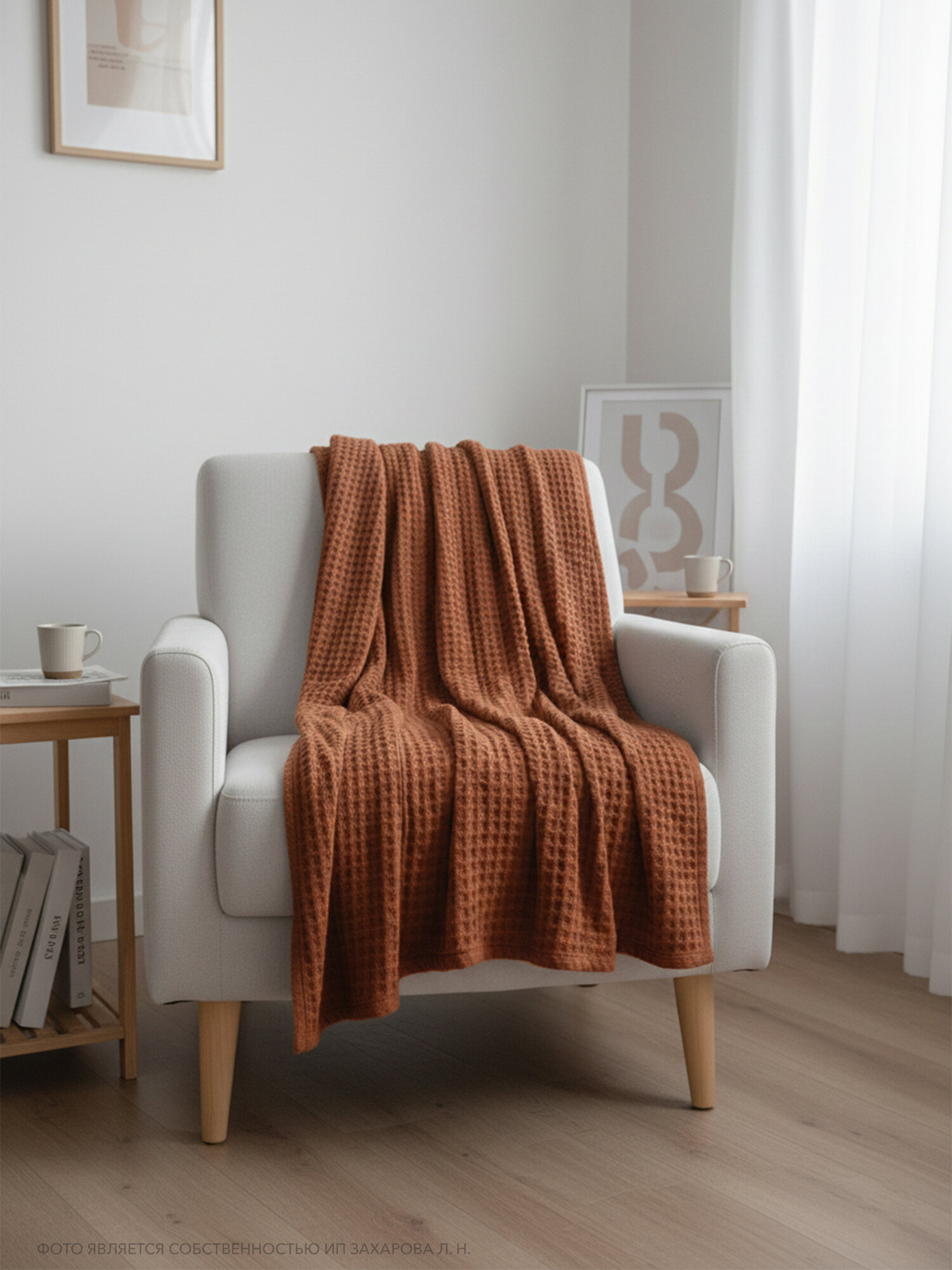 Покрывало на кровать 220х240 хлопок двухсторонний, кирпичный