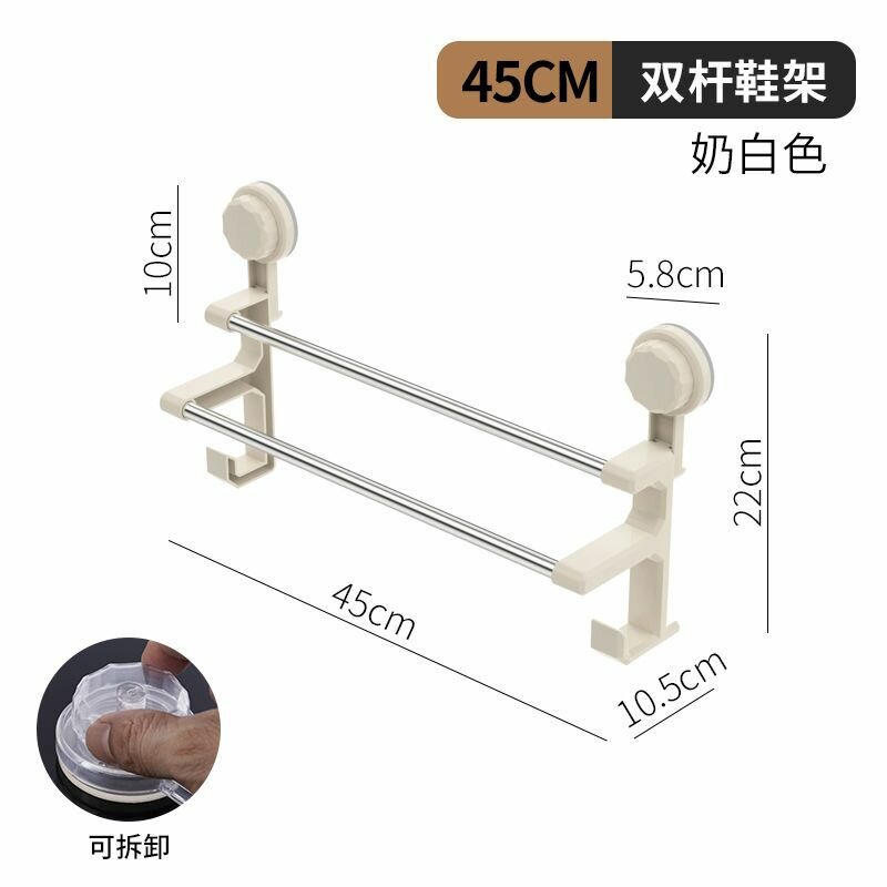 Вакуумная чашка, двойная стойка для обуви, артефакт хранения, домашний модельный органайзер, шкаф для обуви, многоуровневая, экономящая пространство, перегородка, коробка для обуви, держатель для обуви