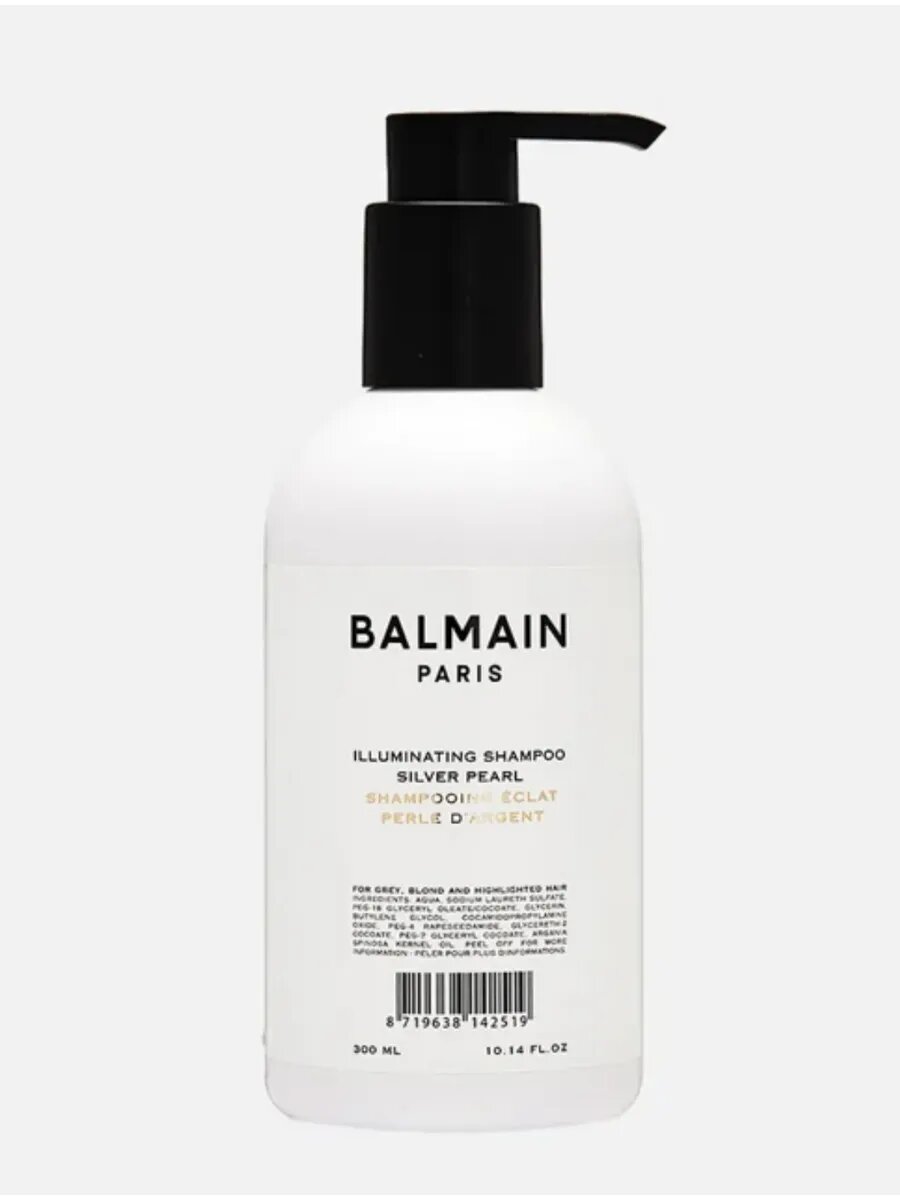Осветляющий шампунь BALMAIN illuminating shampoo silver pearl