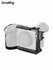 Клетка SmallRig 5587 для Sony FX2, быстросъёмная площадка Arca Swiss