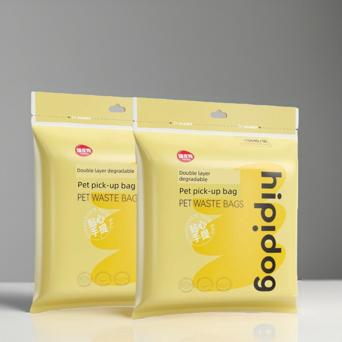 Пакеты для собачьих экскрементов, пакеты для уборки за собаками, инструмент для сбора собачьих экскрементов, двойные