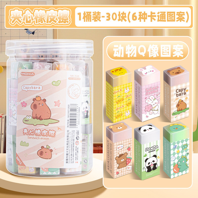 Ластик в виде сэндвича с мультяшным дизайном, чистый, без следов, режущийся, милый фруктовый мультяшный ластик для детей, приз для детского сада