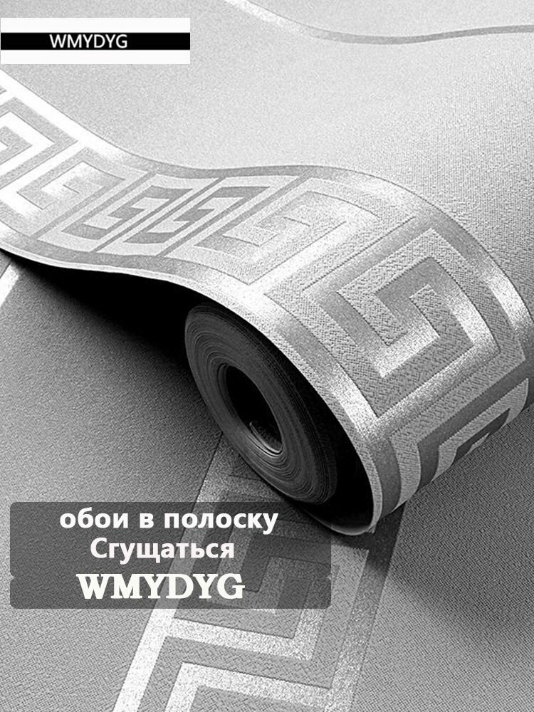 Обои