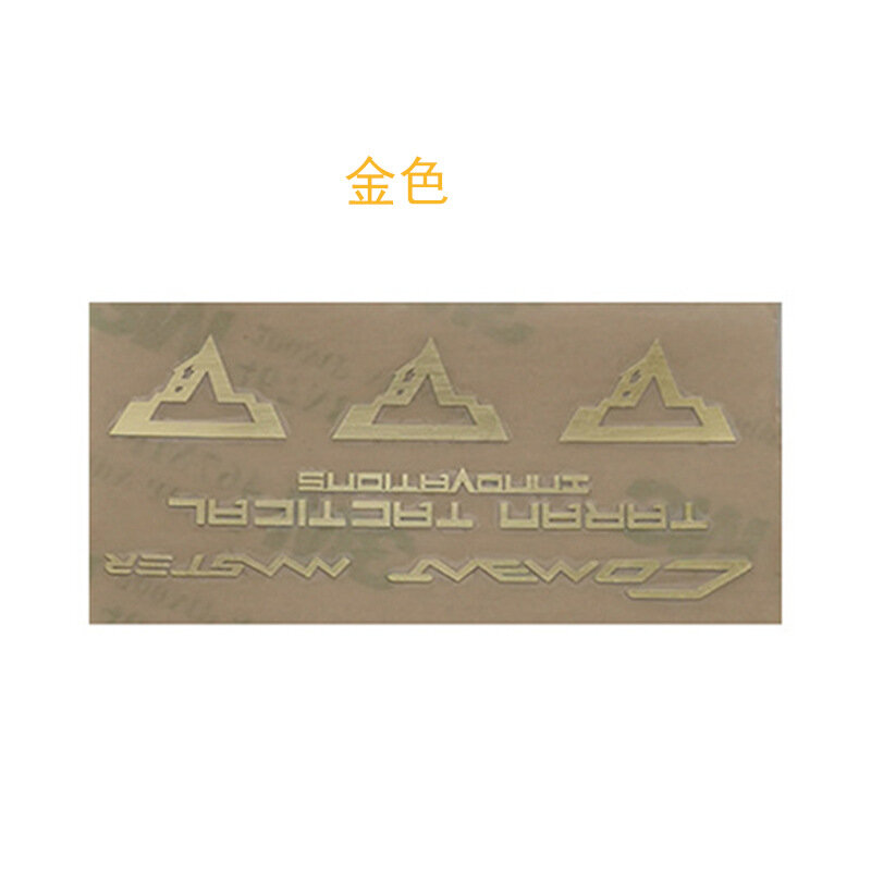 Внешняя торговля Amazon на открытом воздухе CS игрушечный пистолет украшение G34 тактическая металлическая наклейка SI