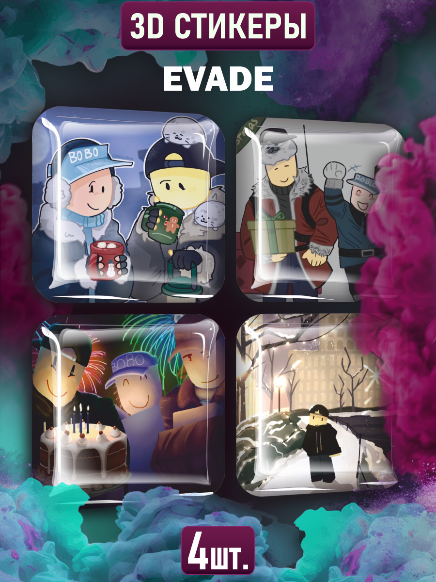 Наклейки на телефон 3D Roblox Evade Эвейд