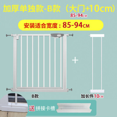 Производитель детских защитных ворот для детей, защитных ворот для лестниц, ограждений для коридоров для домашних животных, изолирующих ограждений