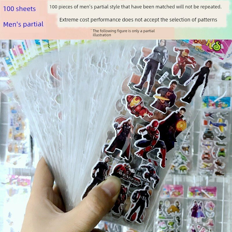 Наклейки с пожарными машинами, транспорт, пожарные, детские строительные машинки, наклейки, развивающие игрушки для