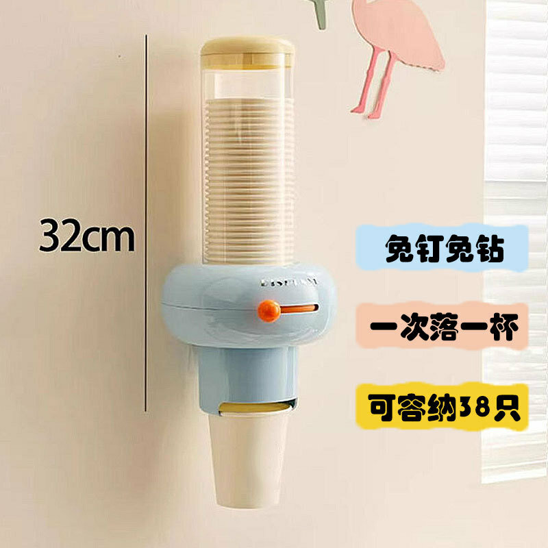 [Аутентичный] Одноразовый держатель для стаканов, настенная полка для хранения стаканов, держатель для стаканов для диспенсера воды, бумажный стакан