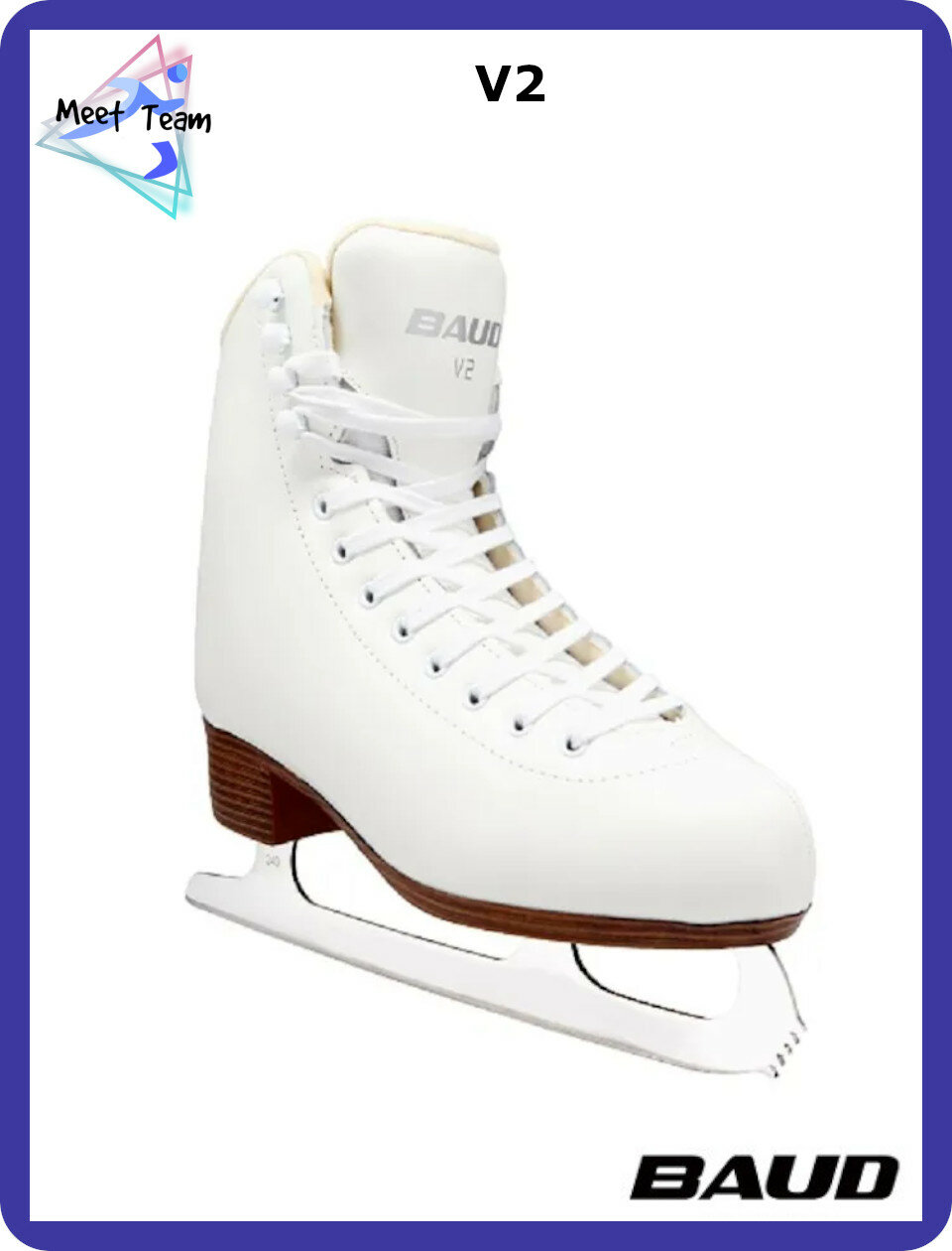 Коньки фигурные BAUD V2