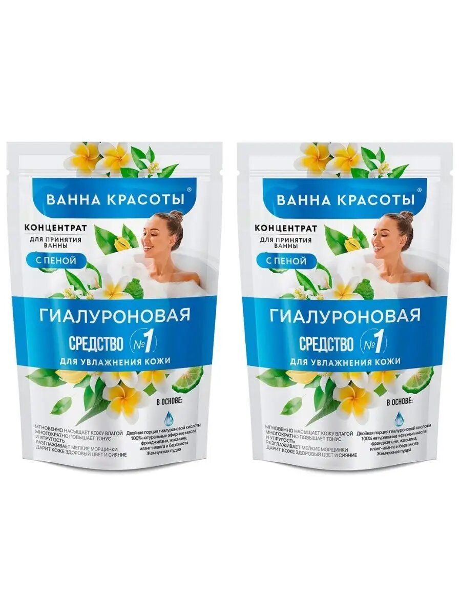 Концентрат для принятия ванны с пеной