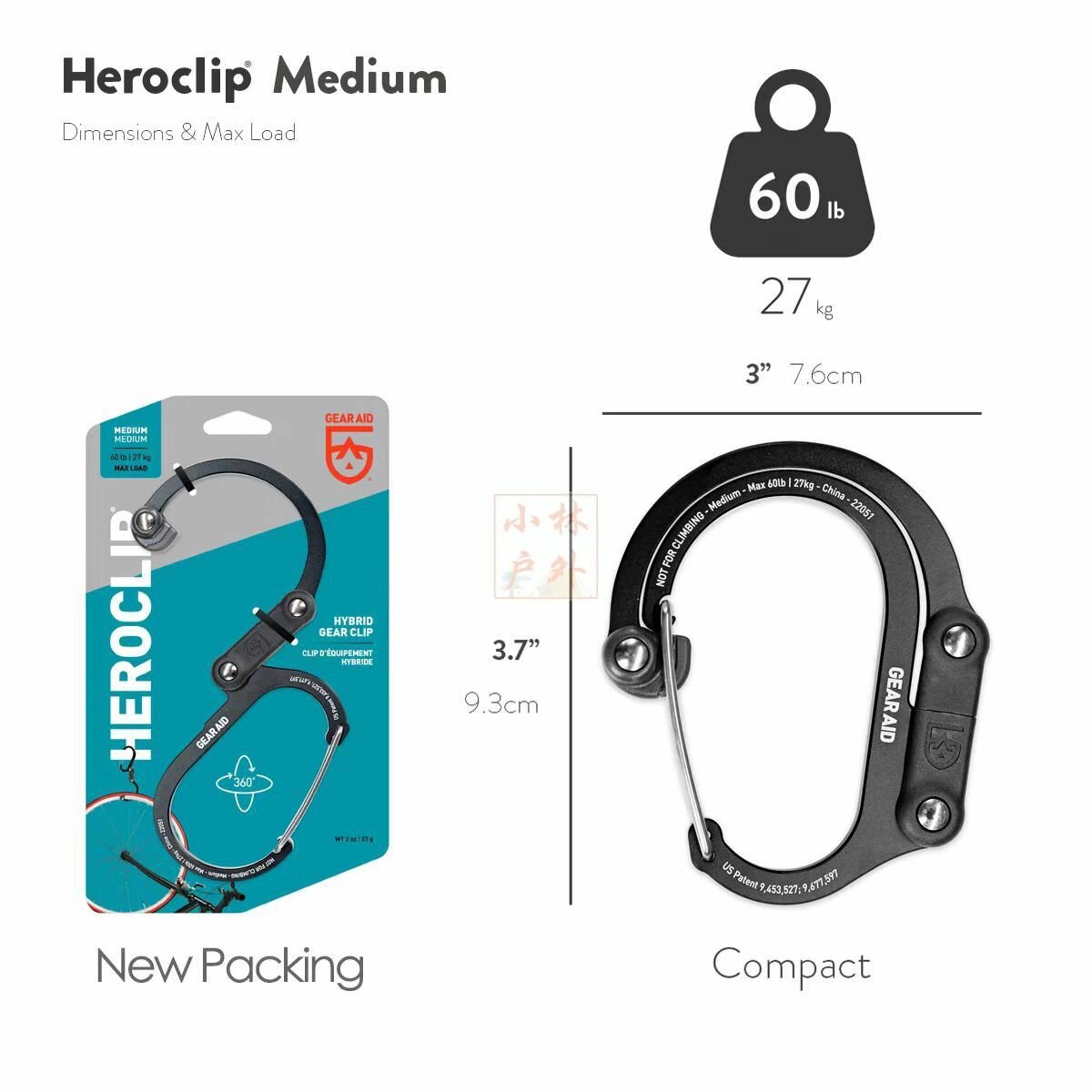 Gear Aid Heroclip Многофункциональные застежки для путешествий на открытом воздухе