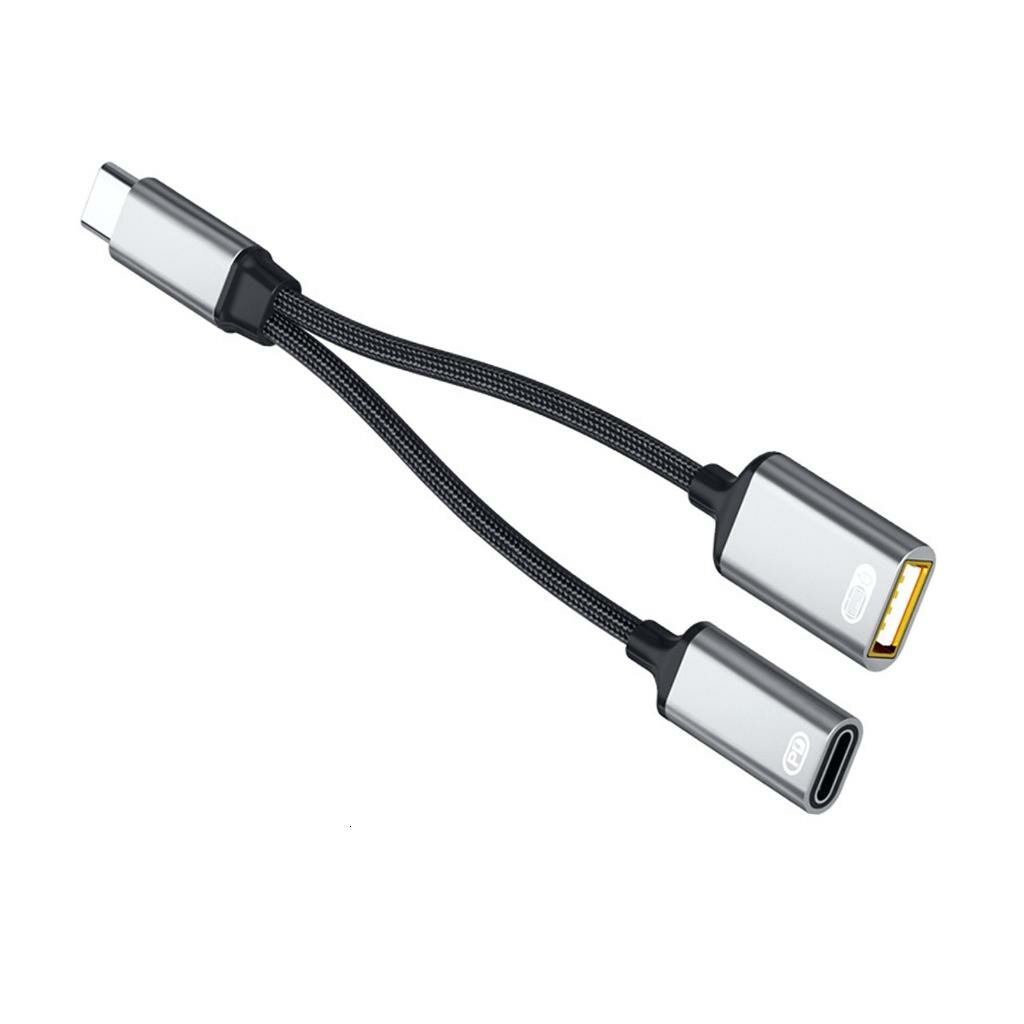 Компьютерные соединения и разъемы, Кабель-адаптер PD60W type c "два в одном" для быстрой зарядки PD + OTG