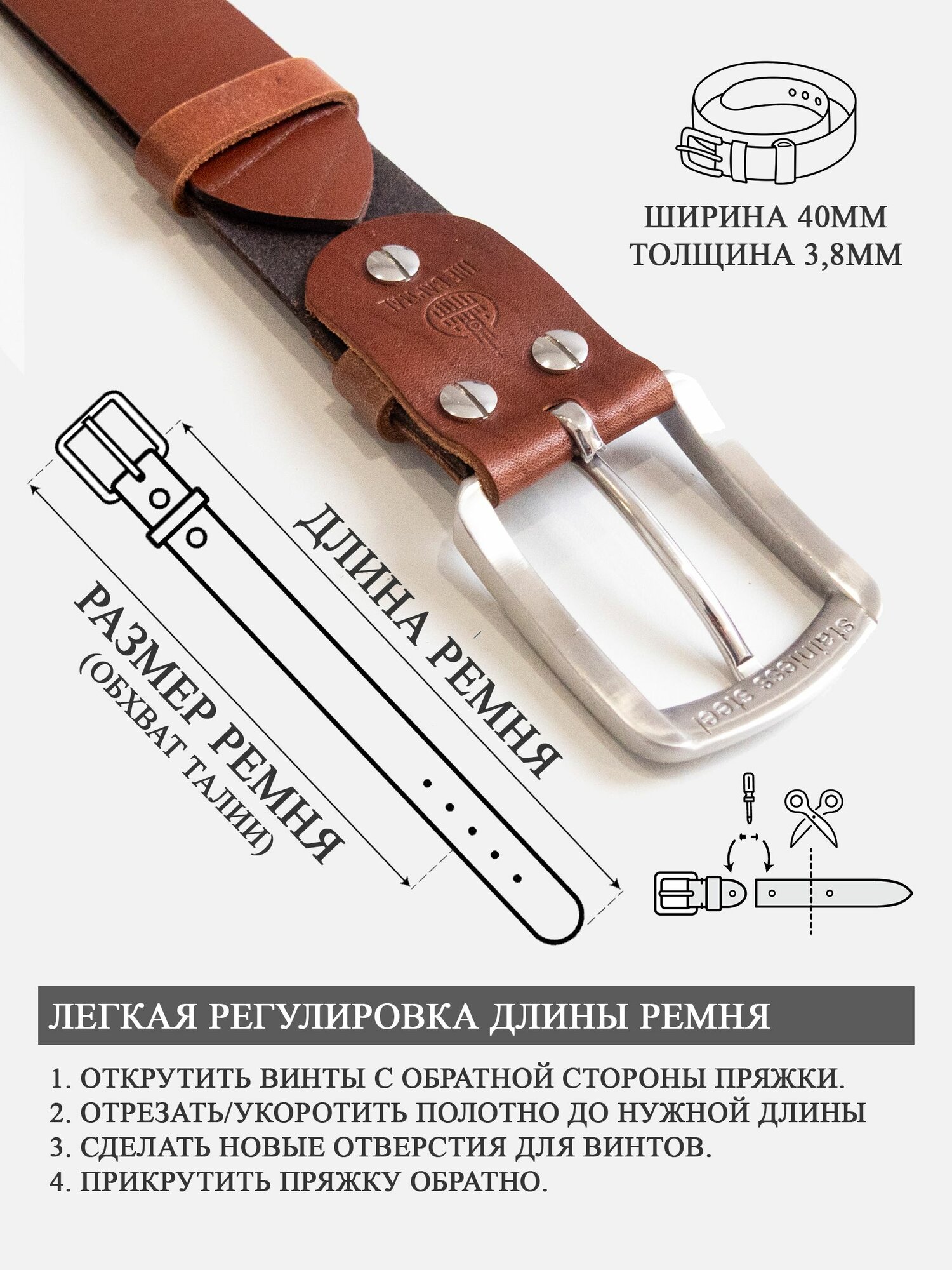 Ремень THE CAPITAL для мужчин и женщин, размер 62, оранжевый — фото 1