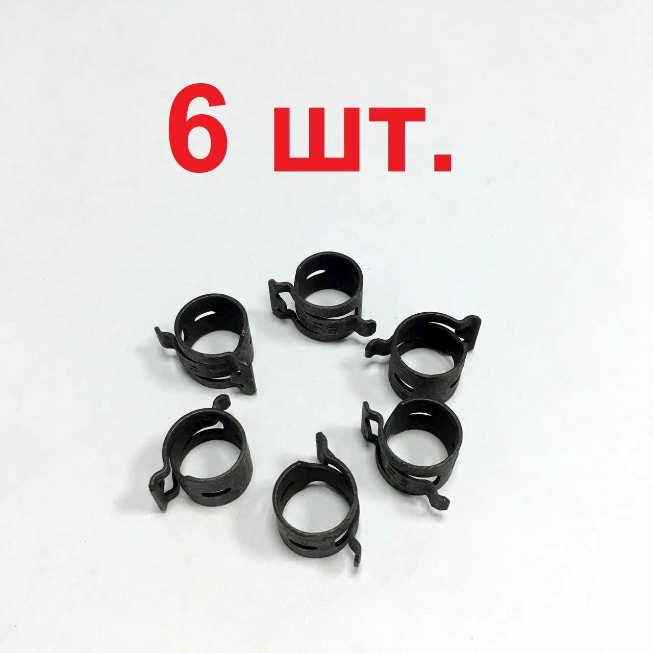 N90686701 Хомут системы охлаждения металлический 14x12 VAG оригинал - 6 шт.