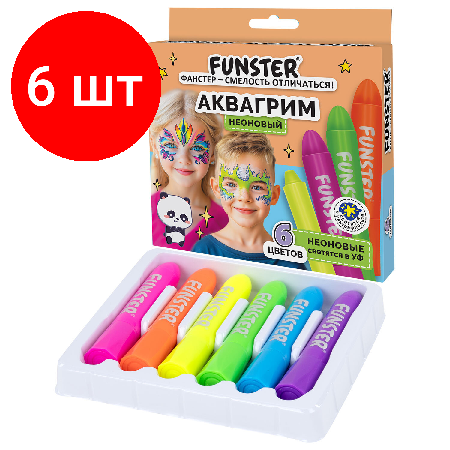Комплект 6 шт, Аквагрим для лица и тела, 6 неоновых цветов, FUNSTER (фанстер), легко смываются, 192573