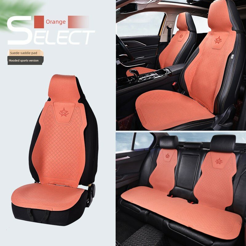 Оранжевые чехлы для сидений автомобиля на 5 мест с капюшоном, все сезоны, дышащие, полный охват