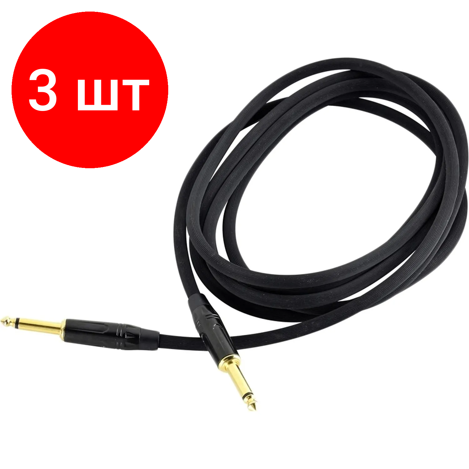 Комплект 3 штук, Кабель инструментальный Quik Lok Just JJ 1, готовый, Mono Jack, 1м