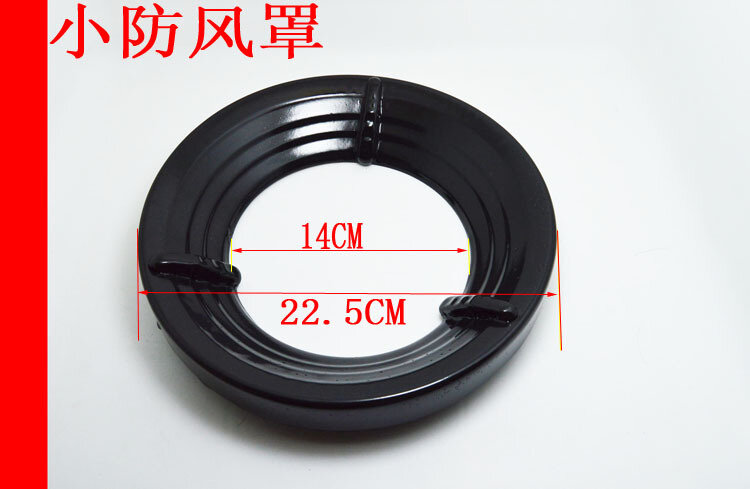 Специальное предложение, бесплатная доставка, большие и маленькие газовые энергосберегающие кольца, защитное стекло для газовой плиты, концентратор пламени, кольцо для газовой плиты