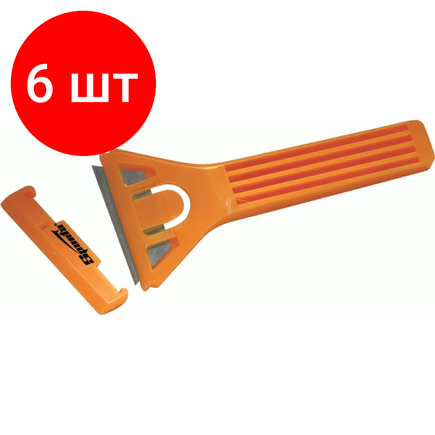 Комплект 6 штук, Скребок Sparta 51мм фиксированное лезвие 795405