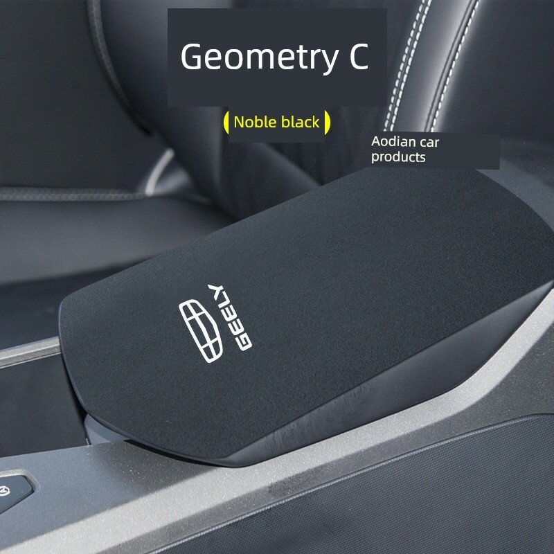 Премиум-коврик для подлокотника автомобиля Geely Geometry C, 1 шт, черный матовый - идеальная посадка аксессуар для