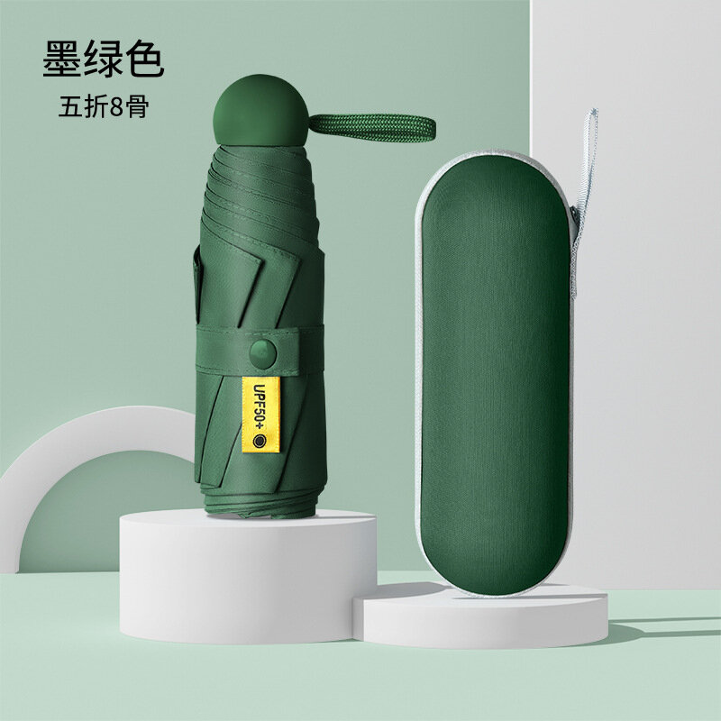 Мини-капсульный зонт портативный солнцезащитный зонт с черным покрытием защита от солнца утолщенный дождевой зонт оптовая продажа с возможностью нанесения логотипа