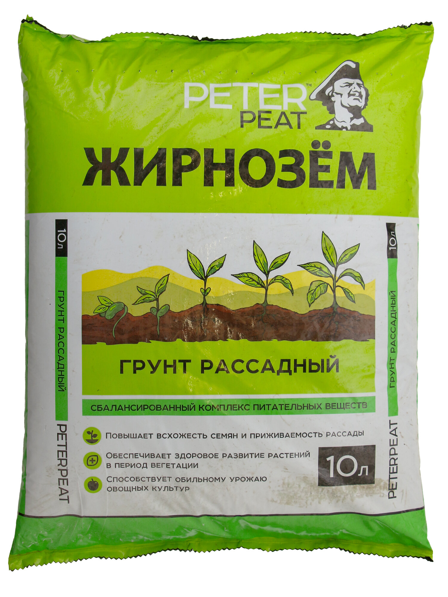 Грунт Жирнозем Peter Peat рассадный торфяной 10 л, универсальный почвогрунт для выращивания крепкой рассады и овощей