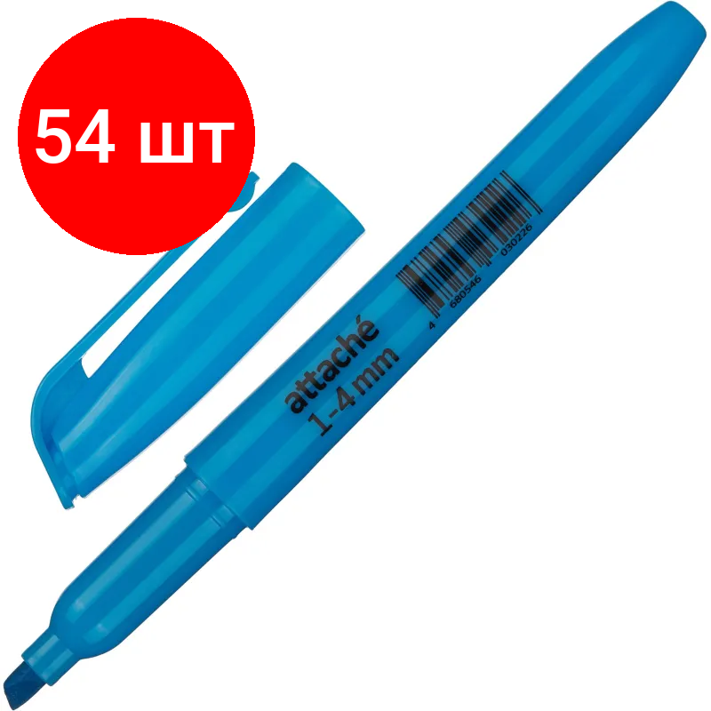 Комплект 54 штук, Маркер текстовыделитель голубой 1-3.9мм Attache