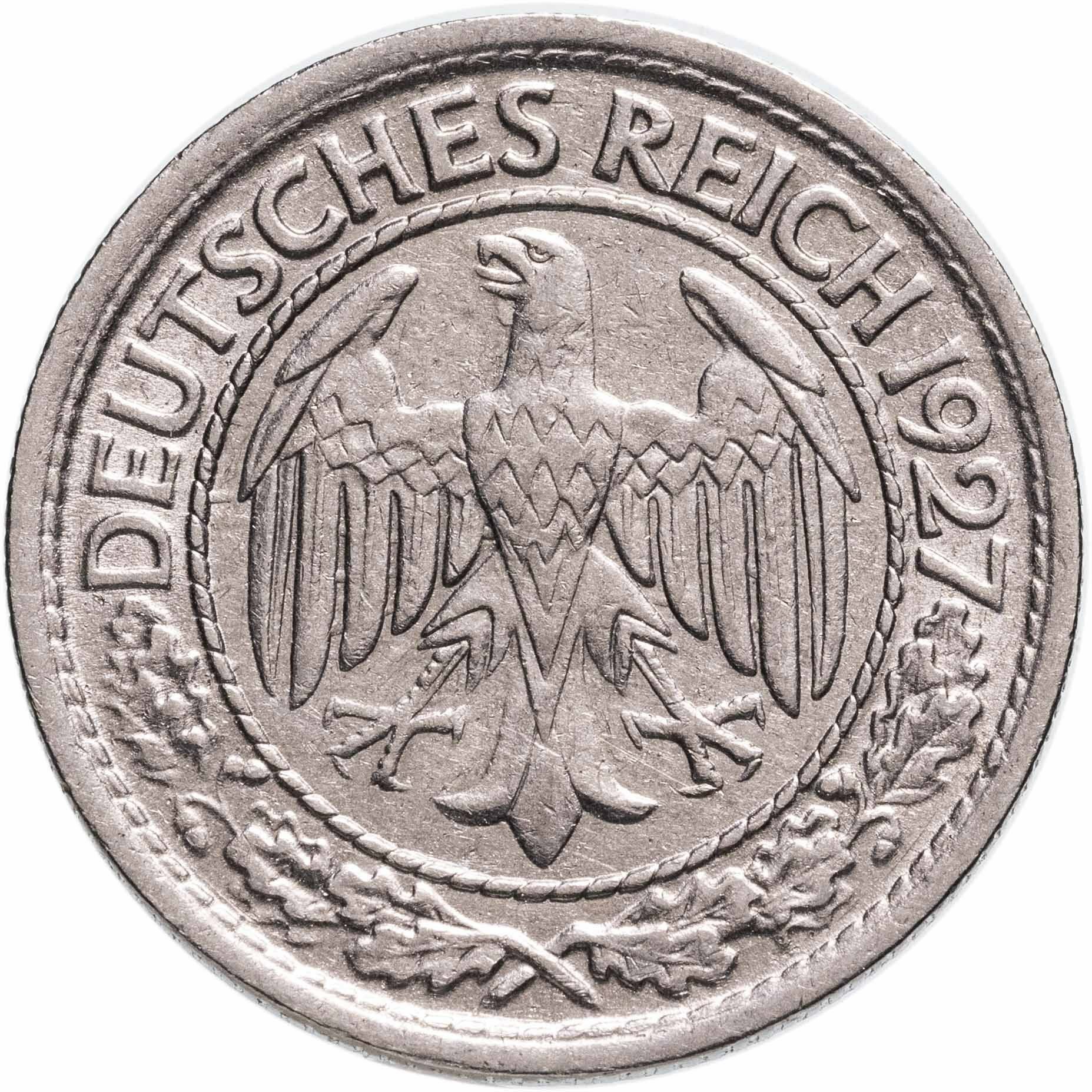 Германия 50 рейхспфеннигов reichspfennig 1927, Никель, в сохранности XF