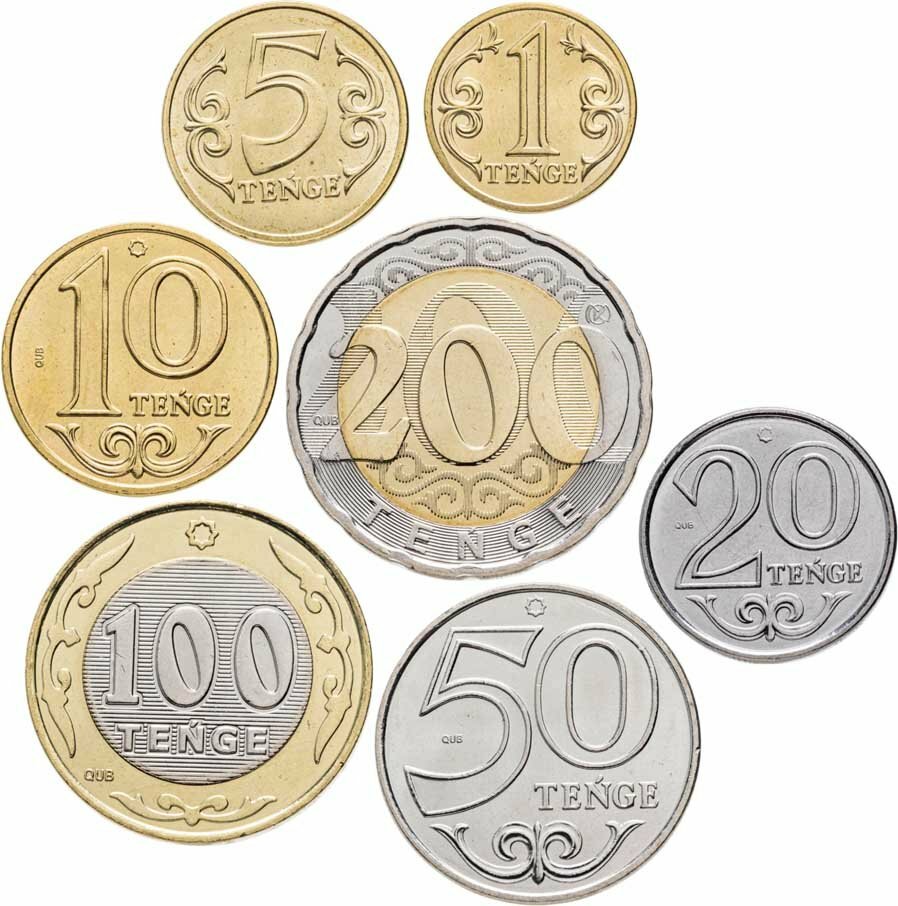 Казахстан - полный набор - 1, 5, 10, 20, 50, 100, 200 тенге 2020-2025, новый дизайн, латиница, МНЦ медь-никель-цинк, в сохранности UNC