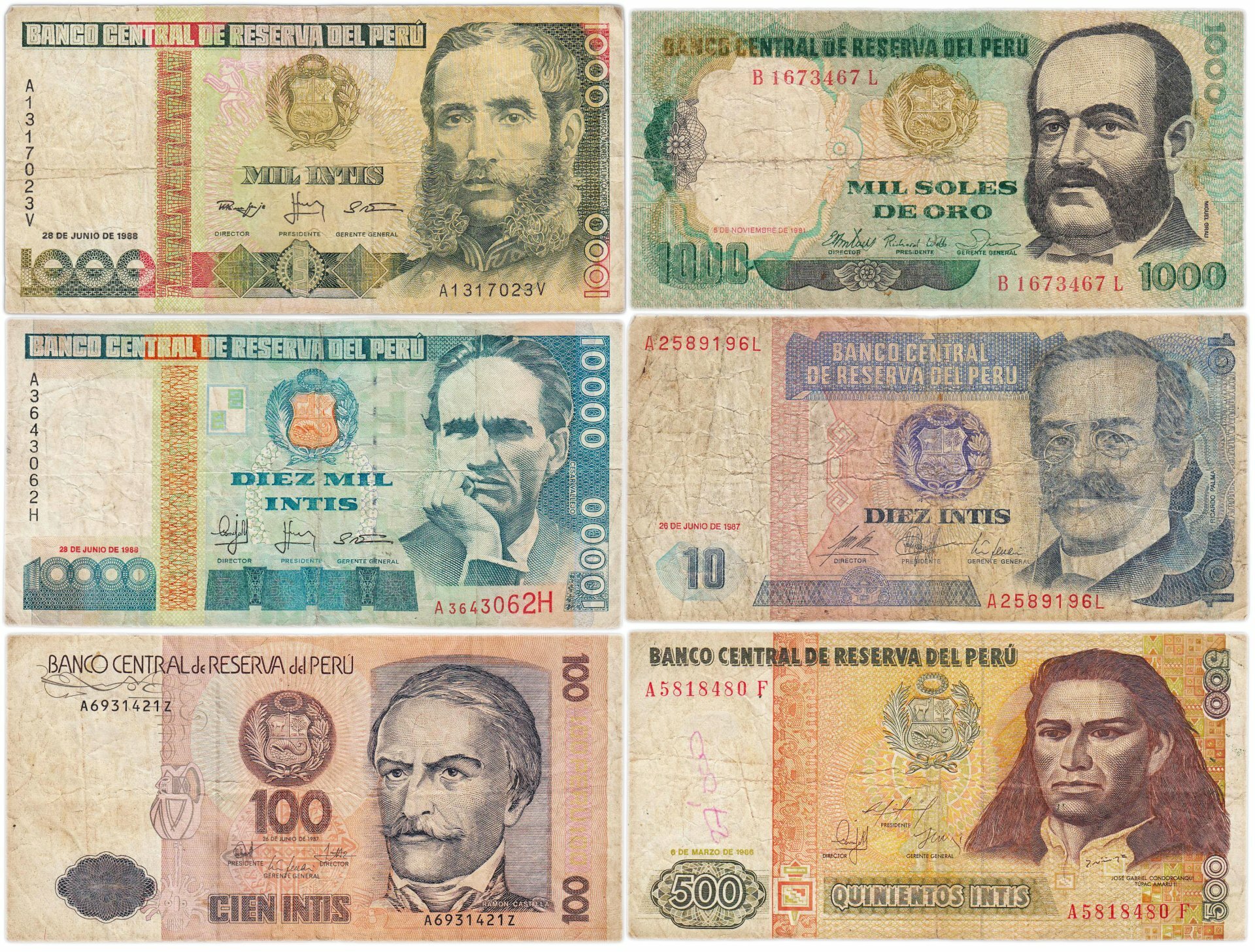 Перу набор из 6 банкнот 10, 100, 500, 1000, 10000 инти 1981-1988