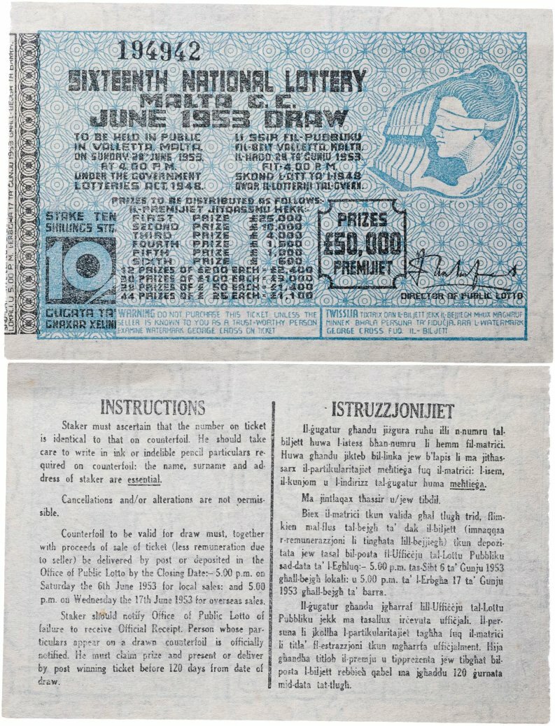 Мальта Лотерейный билет 1948-1953