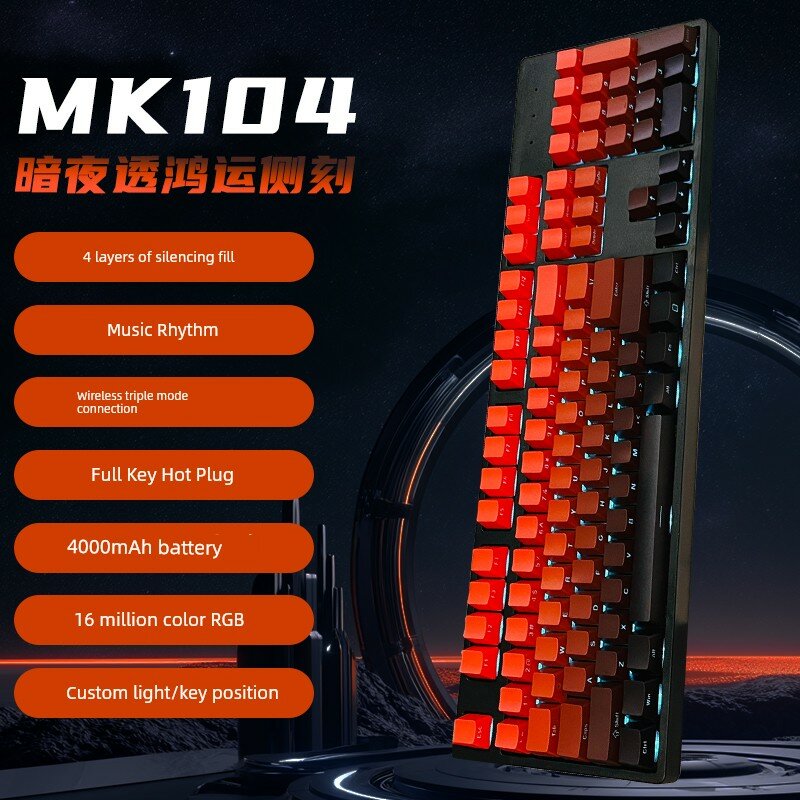 Механическая клавиатура Wolf Spider F108Pro, три режима подключения, RGB, беспроводная, Bluetooth, 2.4G, для настольных