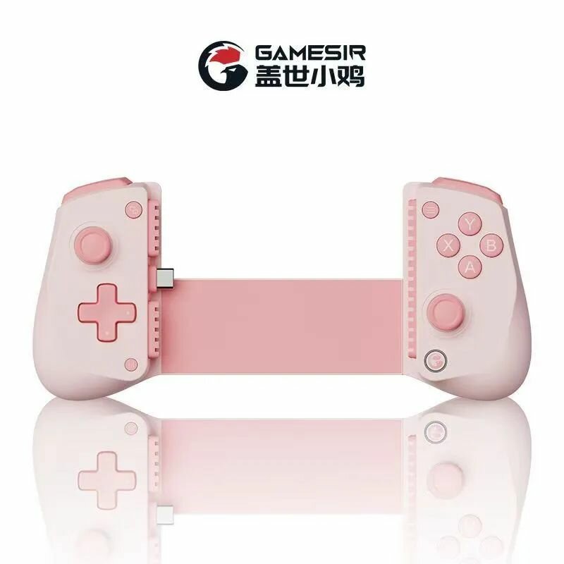 Геймпады Gamesir X5 Lite для Android Type-C увеличивают длину экрана до 213 мм, поддерживают непрерывную работу проводных игровых контроллеров по индивидуальному заказу.